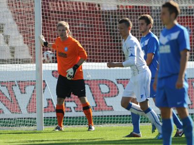 Regionalliga-Team unterliegt im Derby: KSC - MEINE HEIMAT.